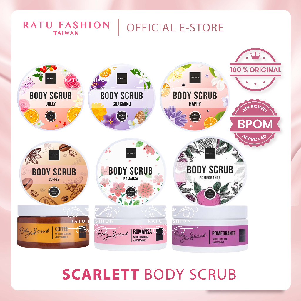 Scrub Badan的價格推薦 - 2023年11月| 比價比個夠BigGo