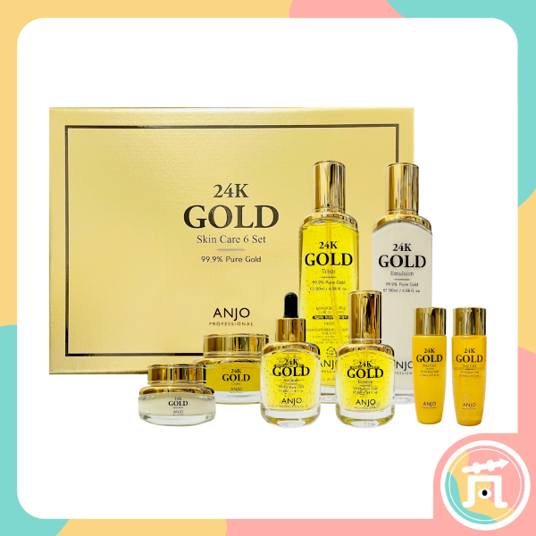 臉部保養品禮盒的價格推薦 - 2023年9月| 比價比個夠BigGo