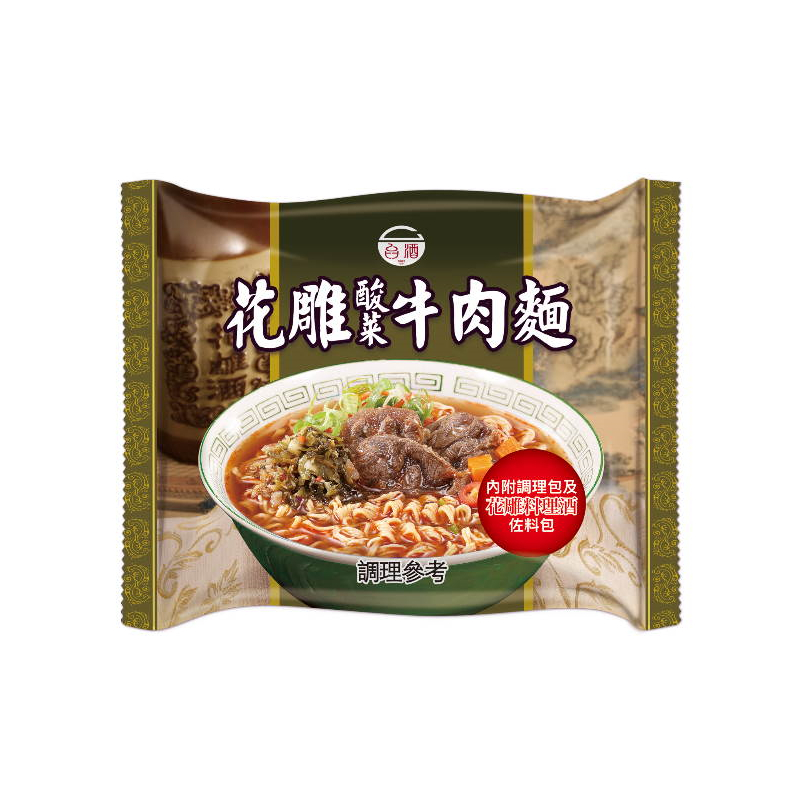 台酒 花雕酸菜牛肉麵的價格推薦 2024年11月 比價比個夠biggo