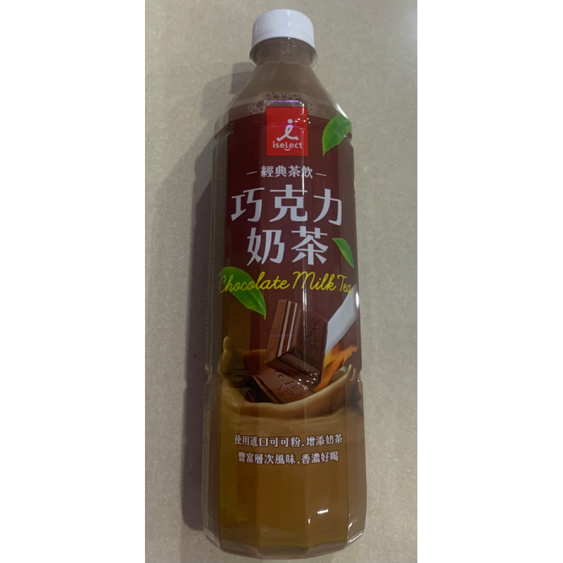 iselect巧克力奶茶的價格推薦 - 2025年6月 | 比價比個夠BigGo