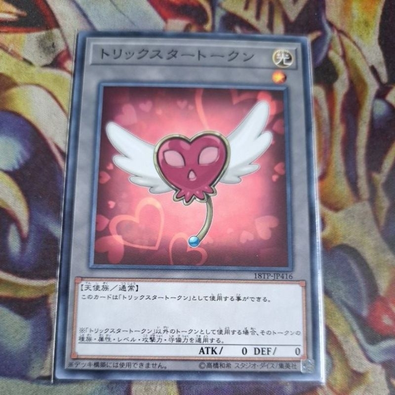 18tp-jp416的價格推薦 - 2023年6月| 比價比個夠BigGo