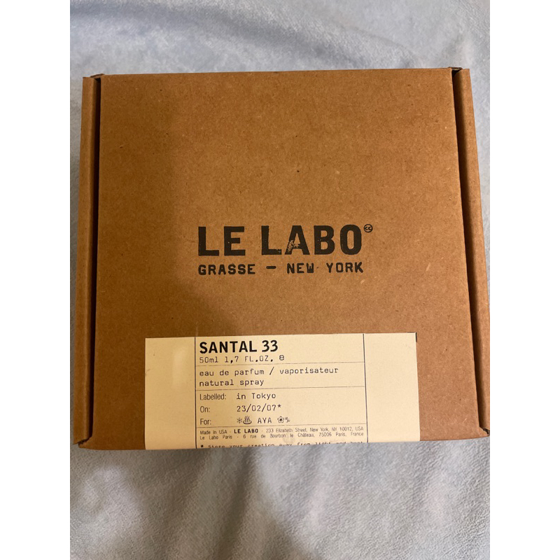 Le Labo33香水的價格推薦 - 2023年10月| 比價比個夠BigGo