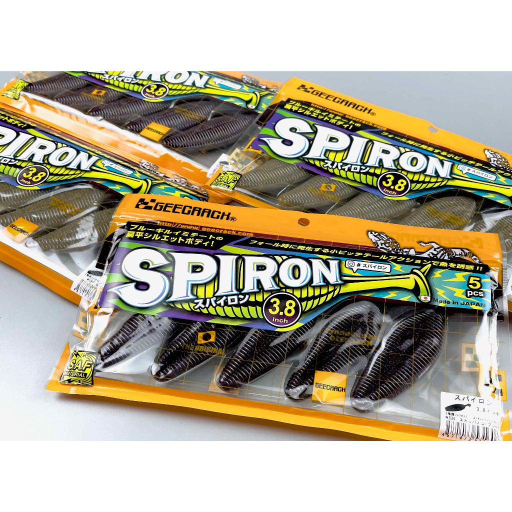 Spiron的價格推薦 - 2024年5月| 比價比個夠BigGo