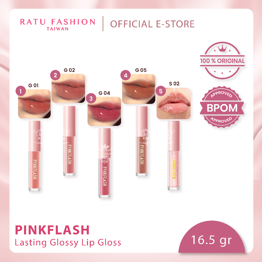 Pinkflash Lip的價格推薦 - 2024年6月| 比價比個夠BigGo