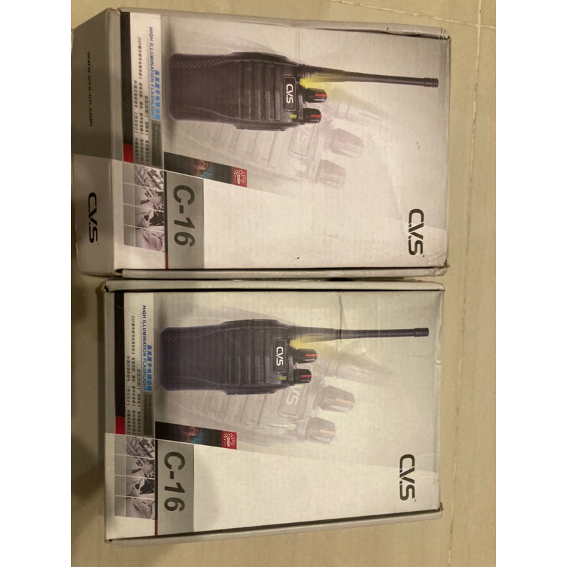 cvs c-16對講機的價格推薦 - 2025年7月 | 比價比個夠BigGo