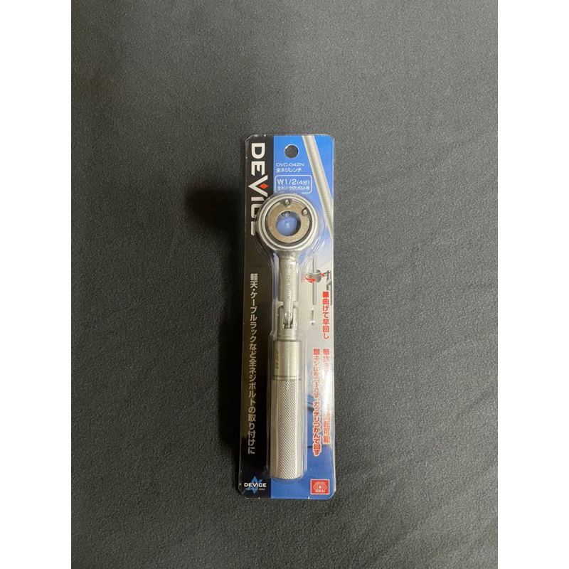 sk11藤原 牙條的價格推薦 - 2025年7月 | 比價比個夠BigGo