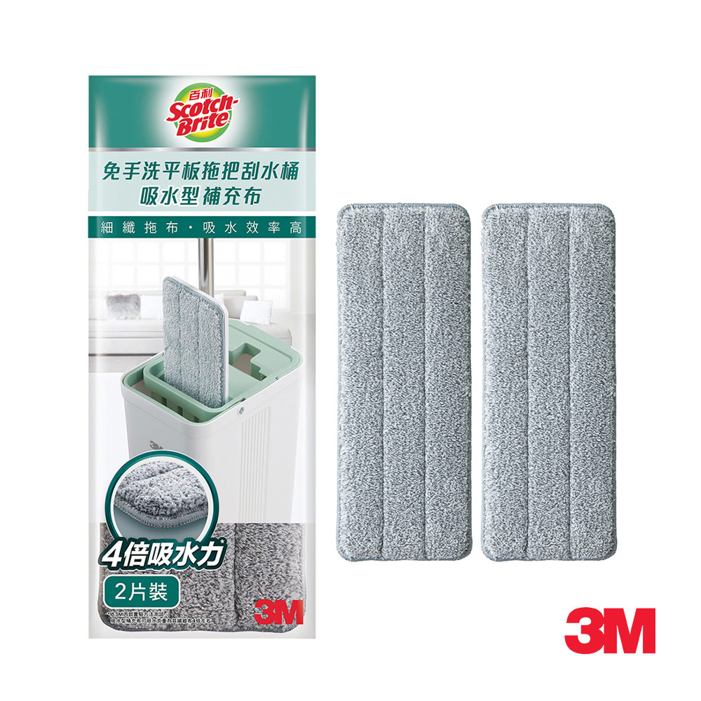 3m hfb002的價格推薦 - 2025年8月 | 比價比個夠BigGo