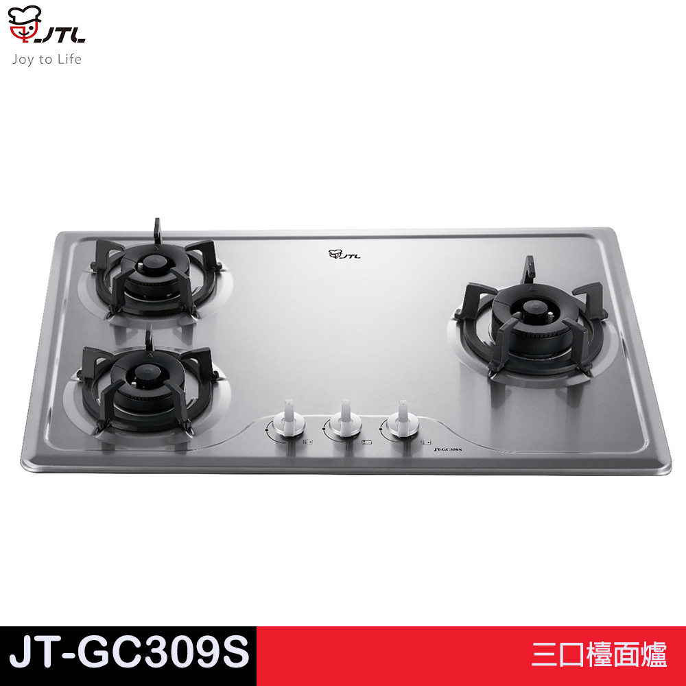 JT-GC309S的價格推薦 - 2025年5月 | 比價比個夠BigGo