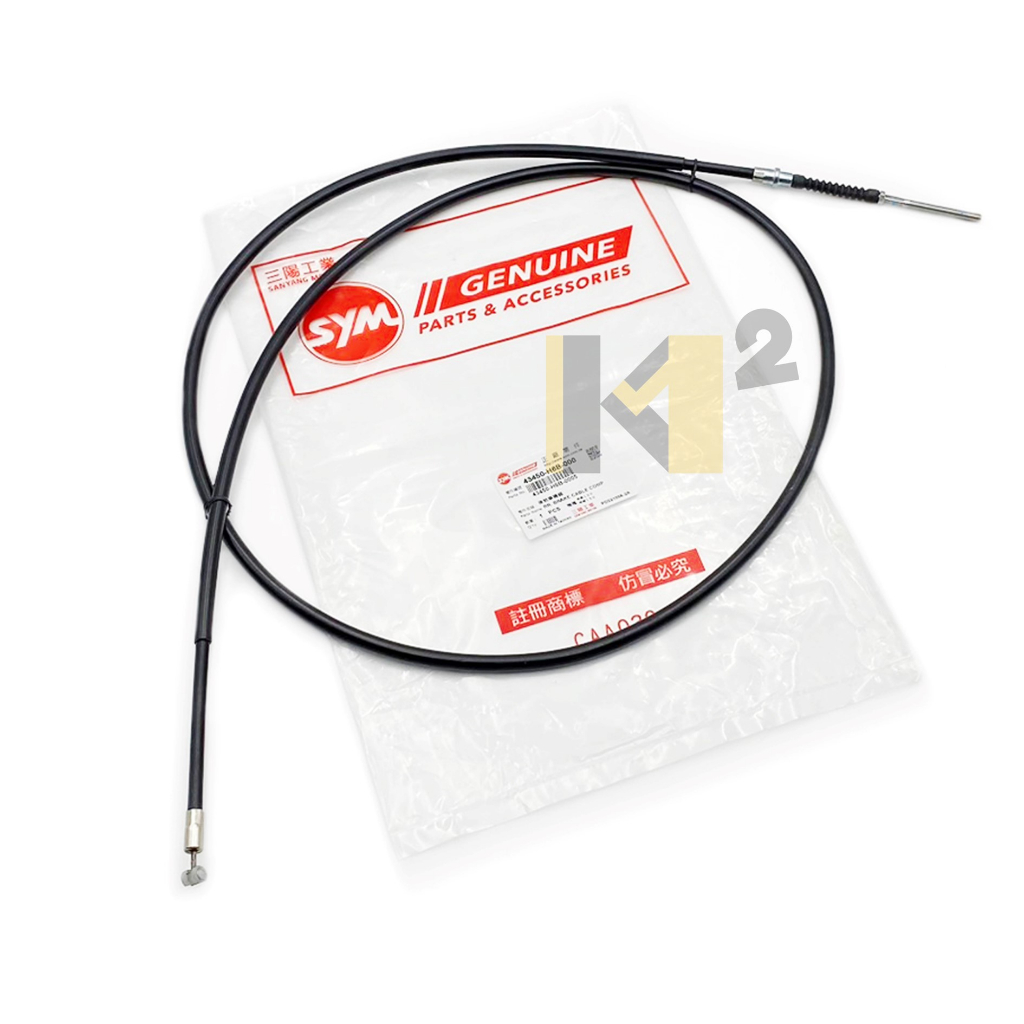 h6b後煞車的價格推薦 - 2025年7月 | 比價比個夠BigGo