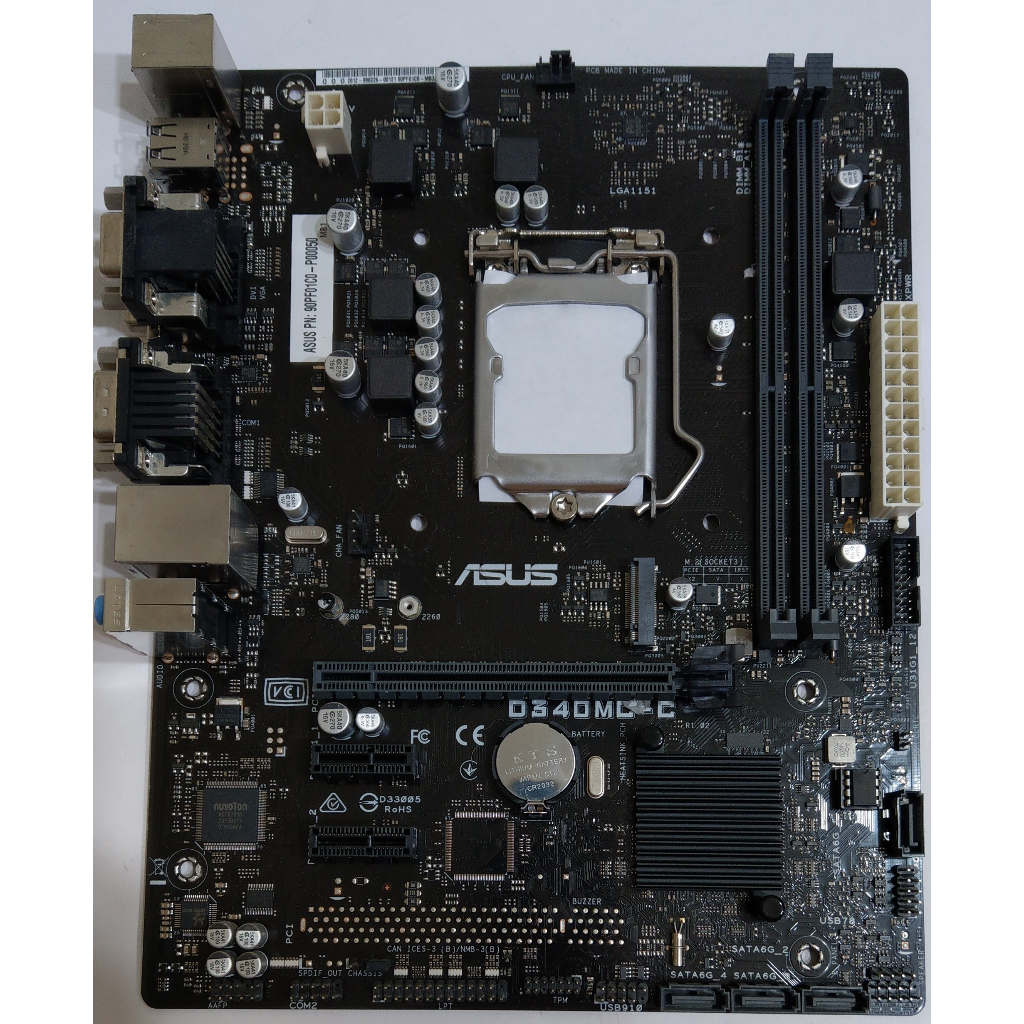 D340mc主機板的價格推薦 - 2023年9月| 比價比個夠BigGo