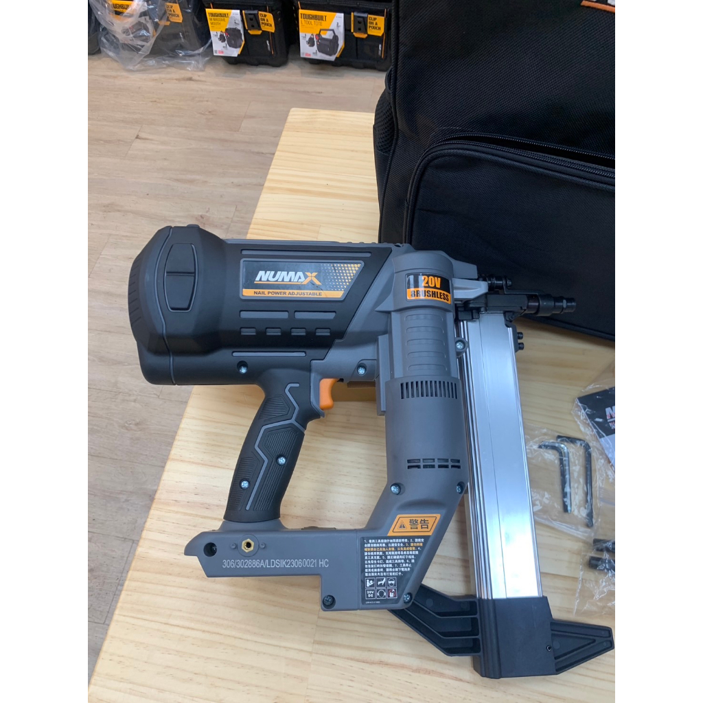 Numax的價格推薦 - 2023年9月| 比價比個夠BigGo