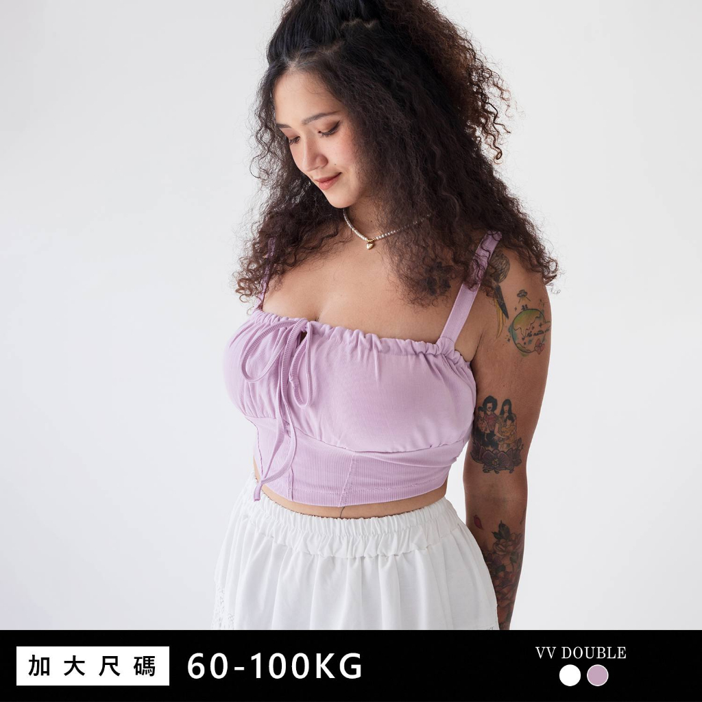 可樂 背心的價格推薦 - 2024年10月| 比價比個夠BigGo