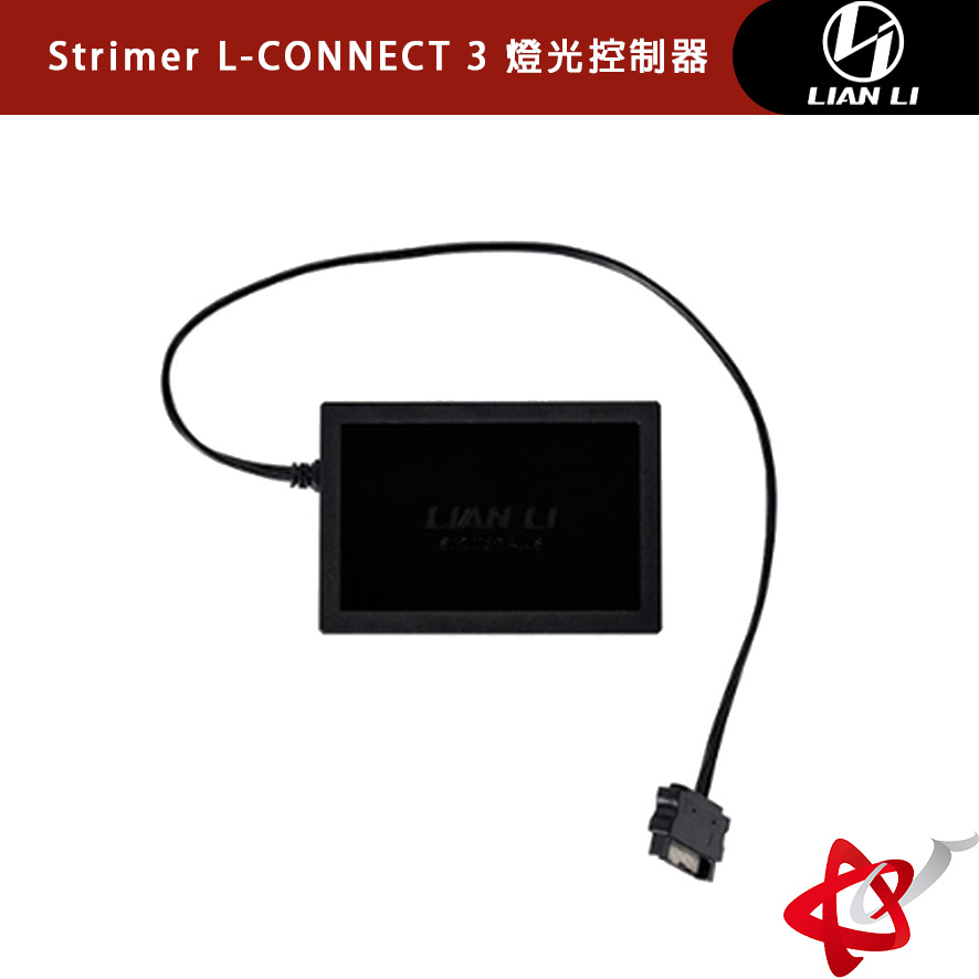 l connect 3的價格推薦 - 2025年8月 | 比價比個夠BigGo