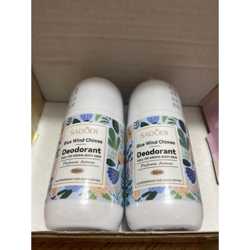 Sadoer止汗的價格推薦 - 2024年8月| 比價比個夠BigGo