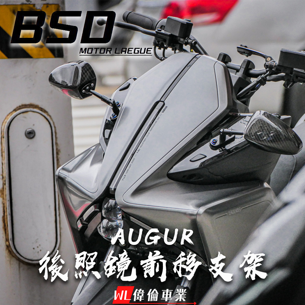 Simota支架的價格推薦 - 2024年5月| 比價比個夠BigGo