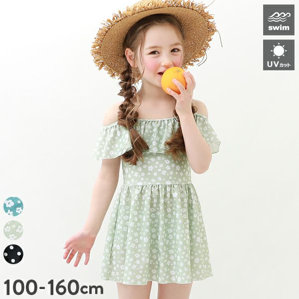 Devirock泳衣的價格推薦 - 2023年6月| 比價比個夠BigGo