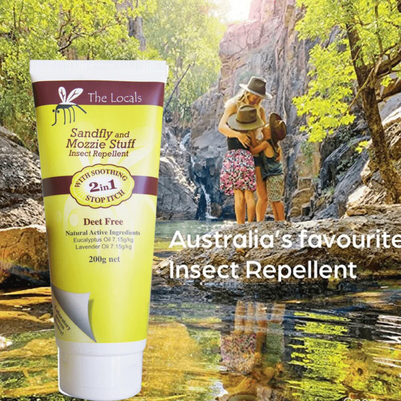 Sandfly的價格推薦 - 2024年7月| 比價比個夠BigGo