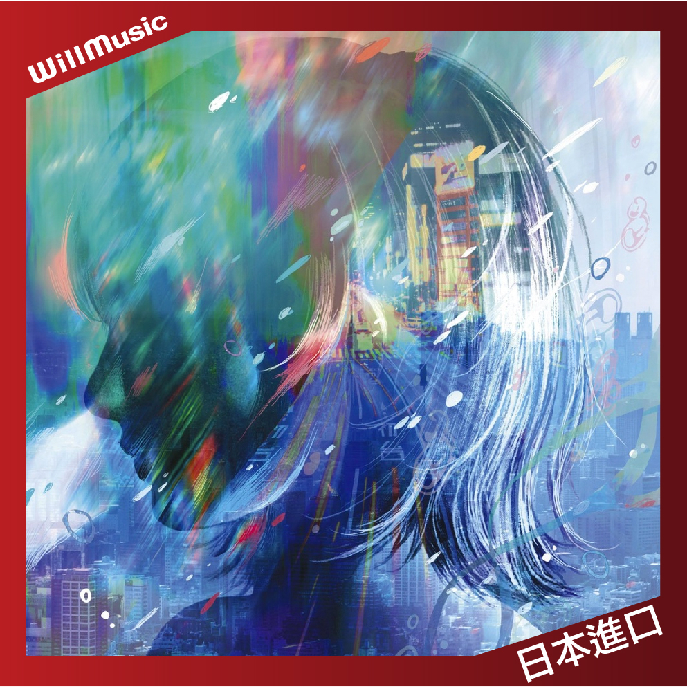 sayuri 專輯的價格推薦 - 2025年10月 | 比價比個夠BigGo