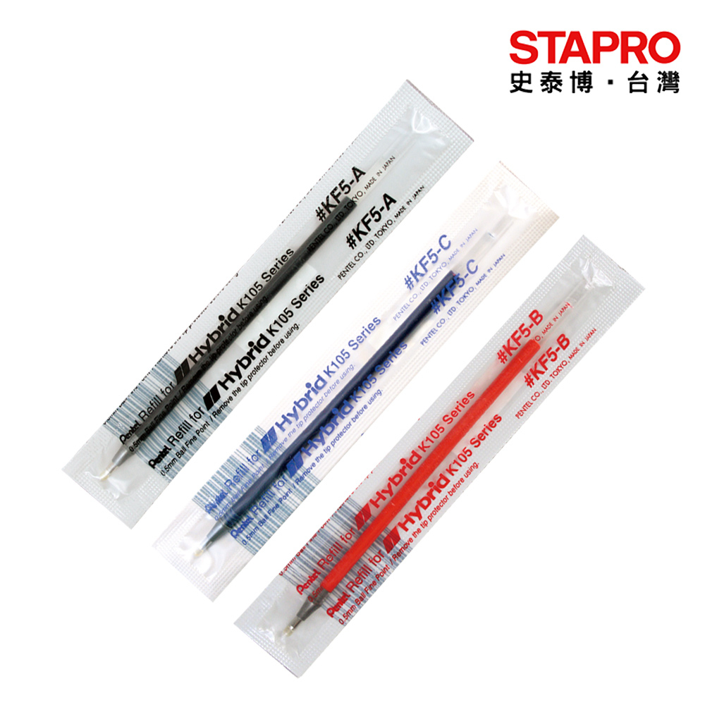 KF5-A的價格推薦 - 2025年10月 | 比價比個夠BigGo