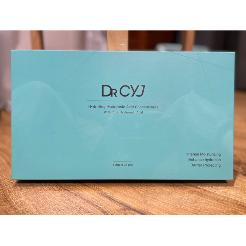 Cyj玻尿酸的價格推薦 - 2023年7月| 比價比個夠BigGo