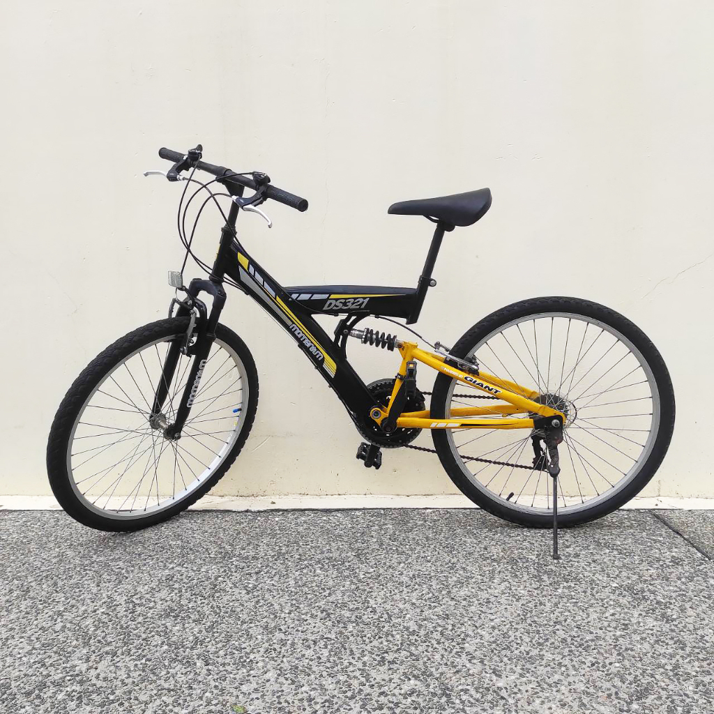 捷安特 ds321的價格推薦 - 2025年2月 | 比價比個夠BigGo