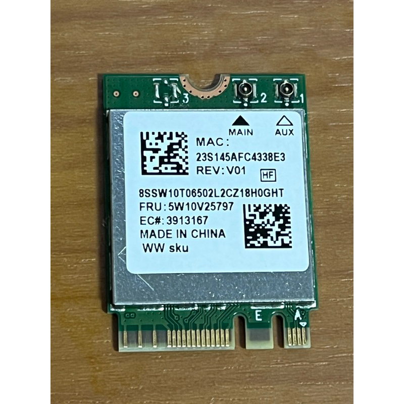 Rtl8852ae的價格推薦 - 2024年7月| 比價比個夠BigGo