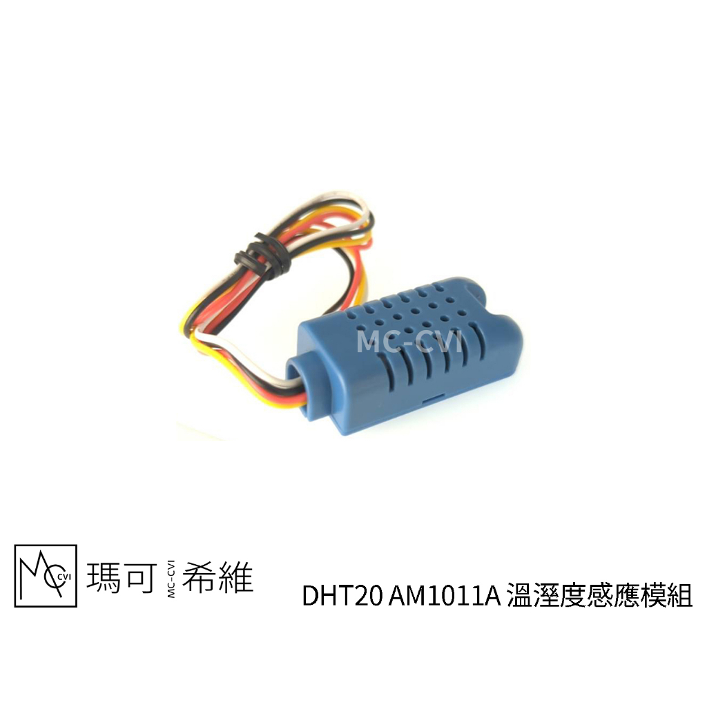 am1011a的價格推薦 - 2025年6月 | 比價比個夠BigGo