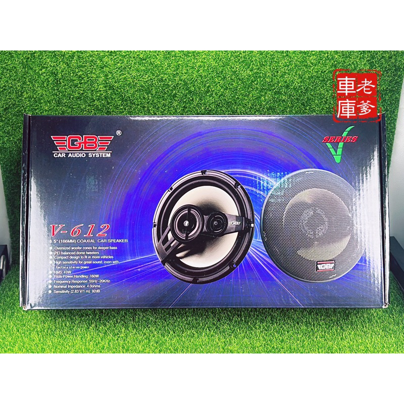 vt-612的價格推薦 - 2025年6月 | 比價比個夠BigGo