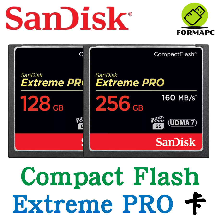SanDisk CF 128GB的價格推薦 - 2025年1月 | 比價比個夠BigGo