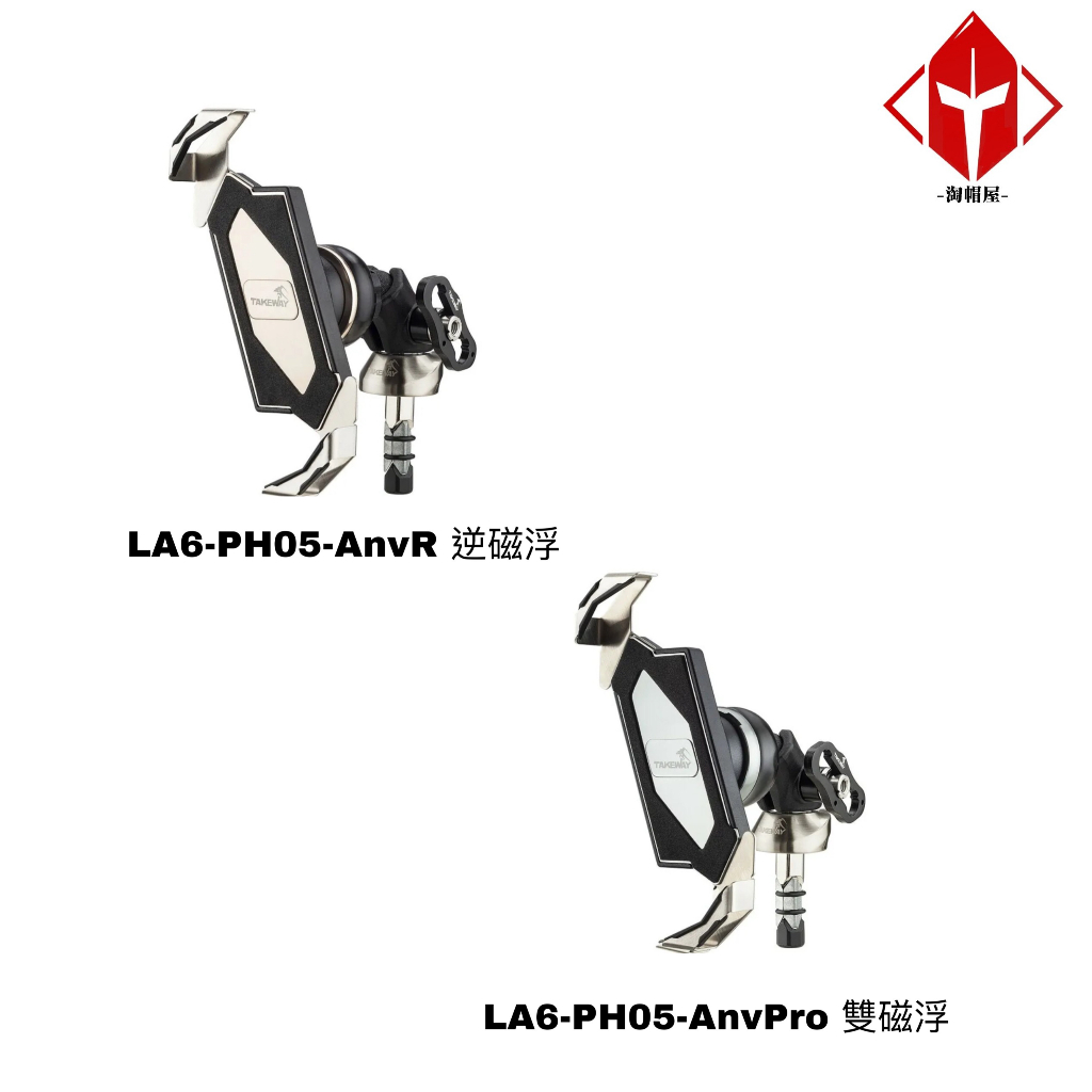 AnvPro 雙磁浮的價格推薦 - 2024年12月| 比價比個夠BigGo