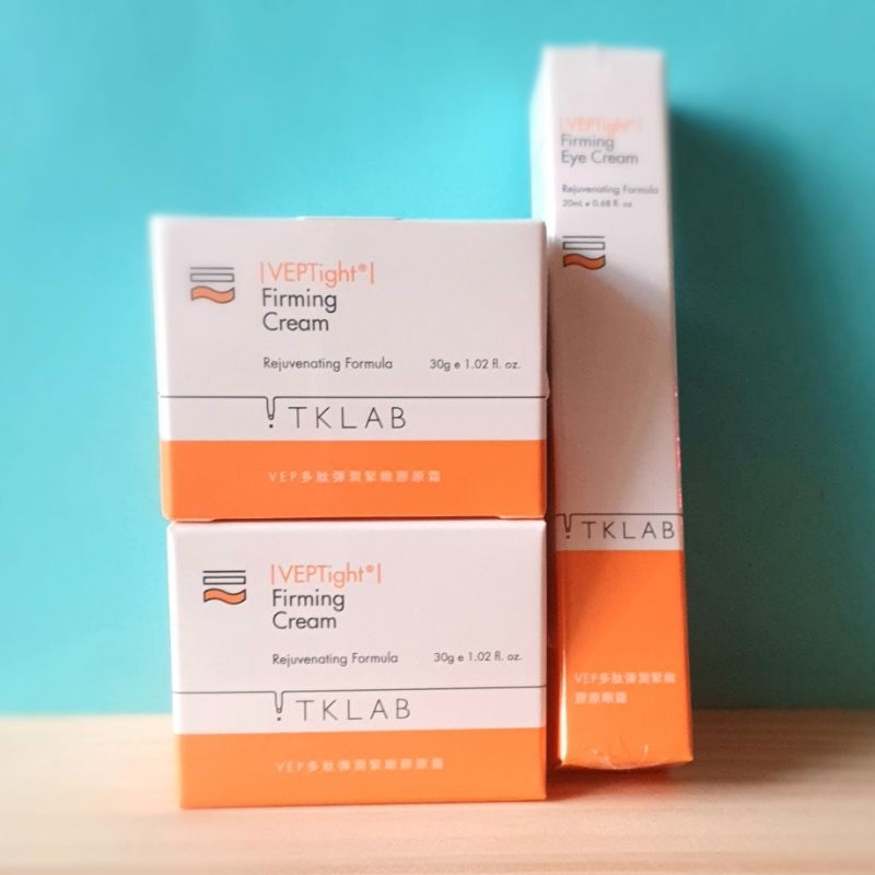 Vep膠原霜的價格推薦 - 2024年3月| 比價比個夠BigGo