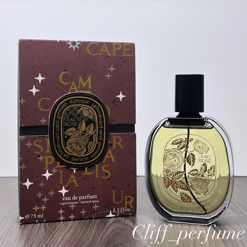 克里夫香水Cliff_perfume, 線上商店 | 蝦皮購物