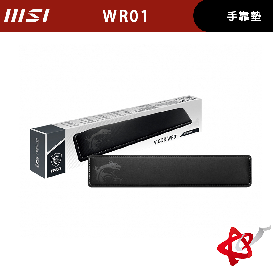 msi wr01的價格推薦 - 2025年6月 | 比價比個夠BigGo