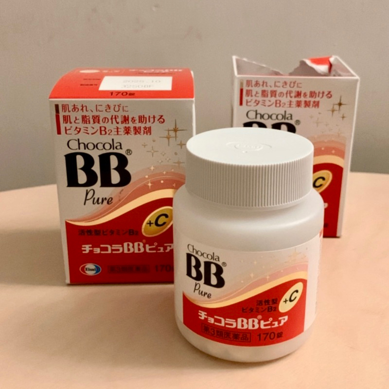 Chocola BB Pure C 170錠的價格推薦 - 2025年8月 | 比價比個夠BigGo