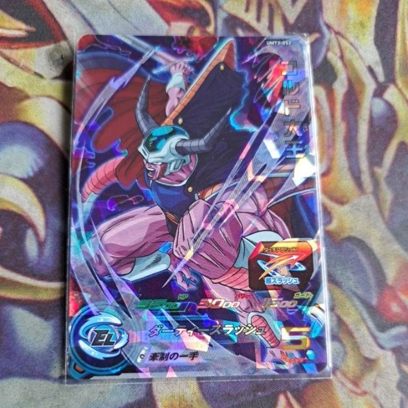 UMT3-052的價格推薦 - 2025年2月 | 比價比個夠BigGo