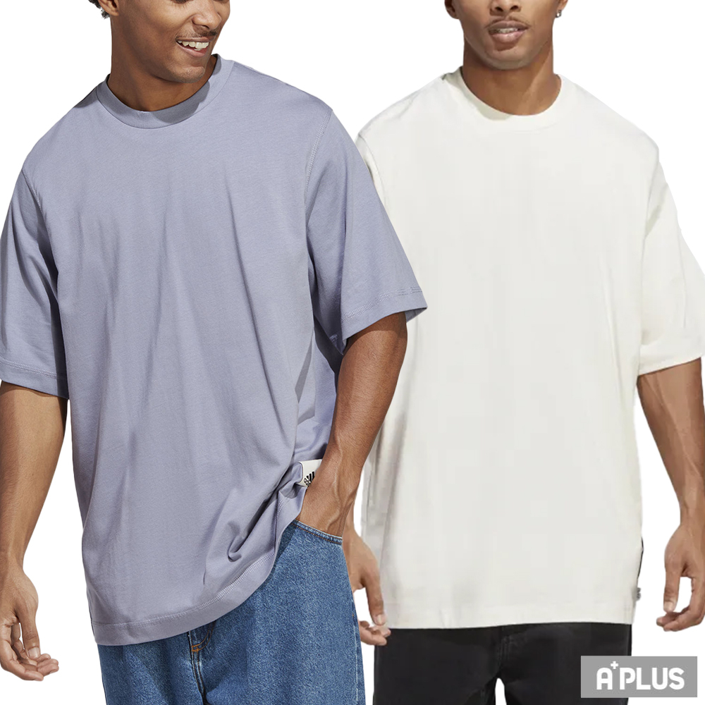 IC4103的價格推薦 - 2024年3月| 比價比個夠BigGo