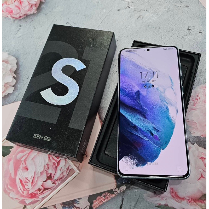 S21 Plus 256 二手的價格推薦 - 2023年5月| 比價比個夠BigGo