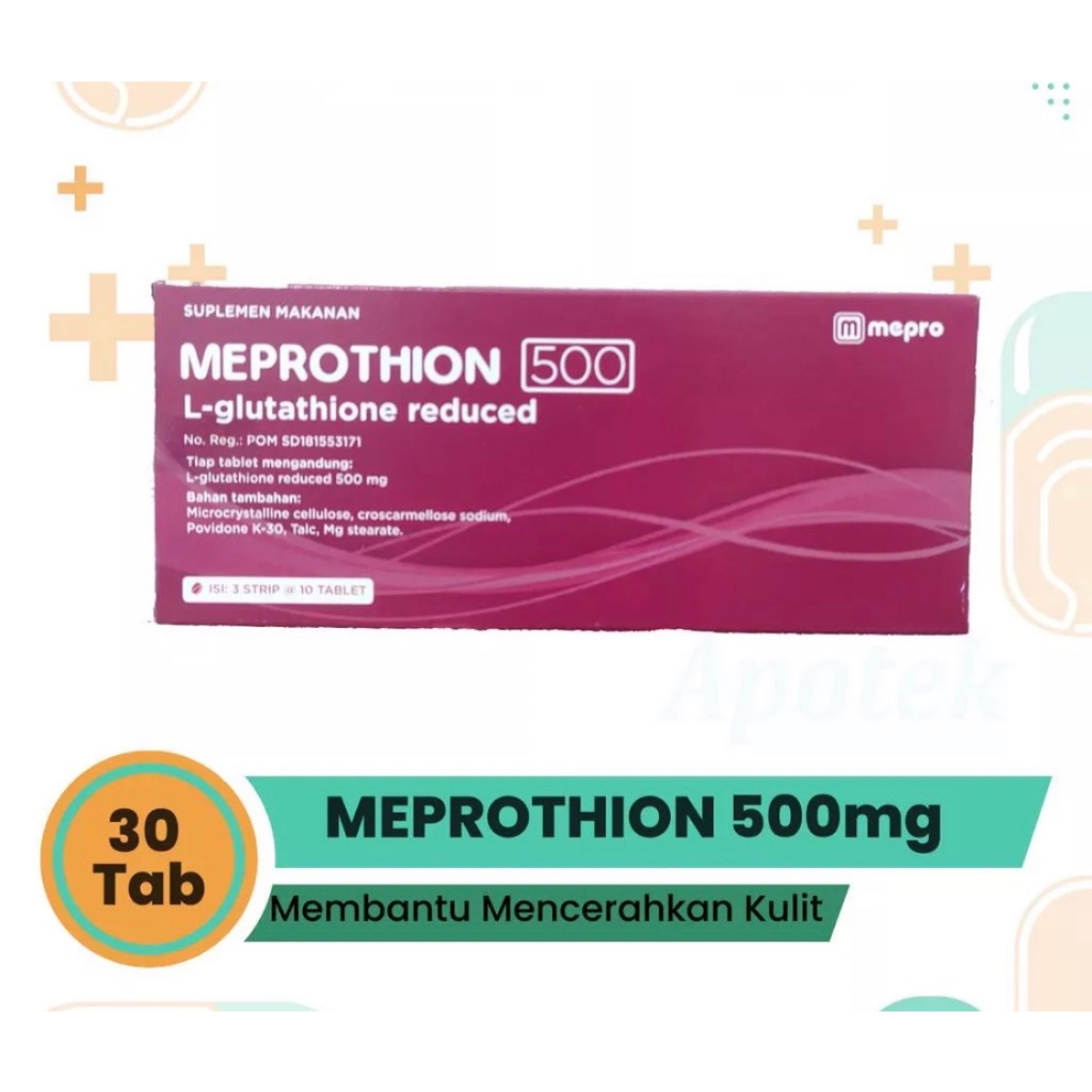 meprothion的價格推薦 - 2025年9月 | 比價比個夠BigGo