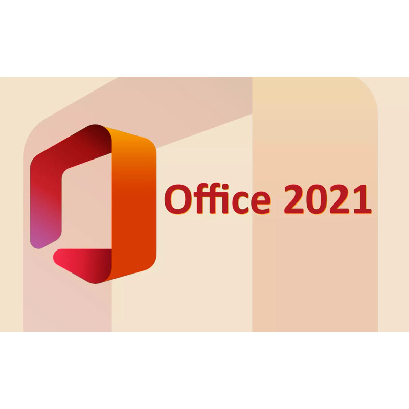 office2021金鑰的價格推薦 - 2025年8月 | 比價比個夠BigGo