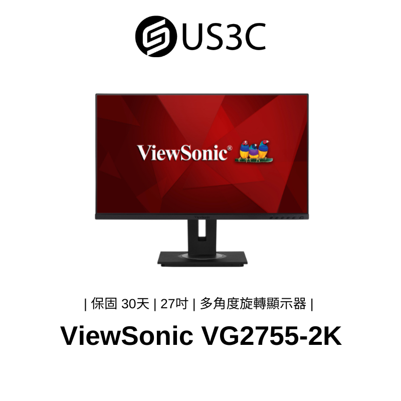 二手螢幕27吋的價格推薦 - 2023年11月| 比價比個夠BigGo