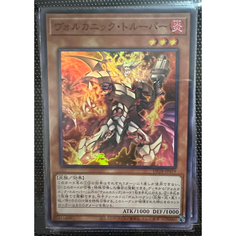 dp28-jp019的價格推薦 - 2025年8月 | 比價比個夠BigGo