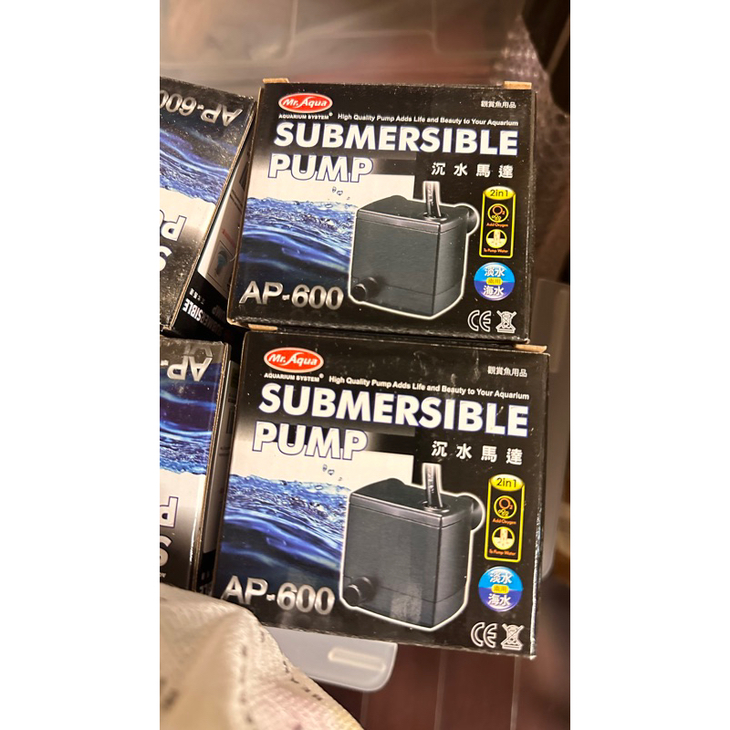 ap600 沈水馬達的價格推薦 - 2025年11月 | 比價比個夠BigGo