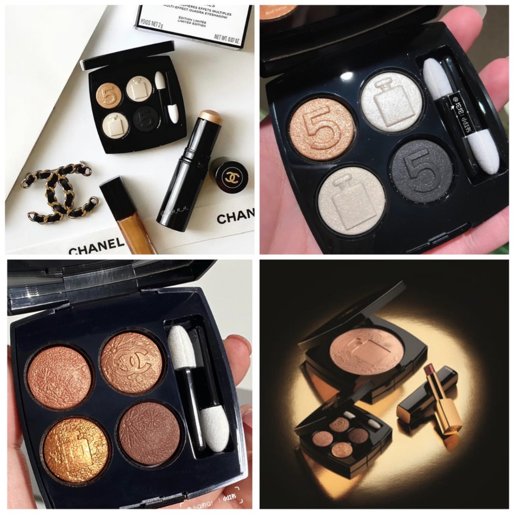 Chanel四色眼影68的價格推薦 - 2023年11月| 比價比個夠BigGo