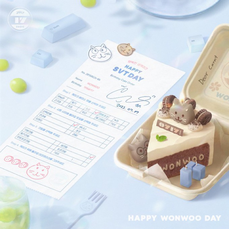 wonwoo birthday box的價格推薦 - 2025年6月 | 比價比個夠BigGo