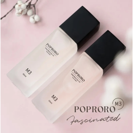 poproro m3的價格推薦 - 2025年6月 | 比價比個夠BigGo