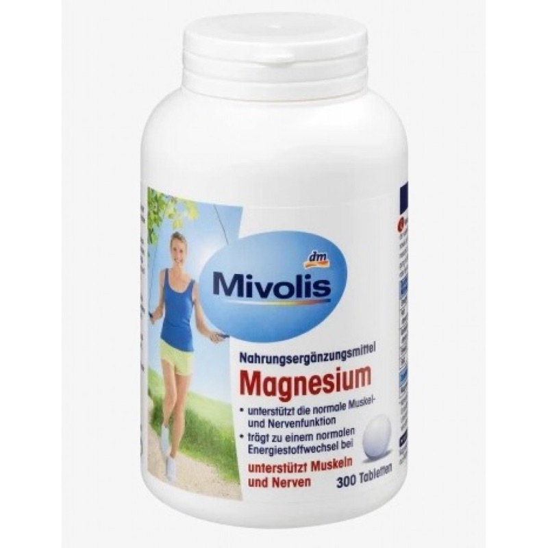 Mivolis 鎂 300的價格推薦 - 2025年10月 | 比價比個夠BigGo