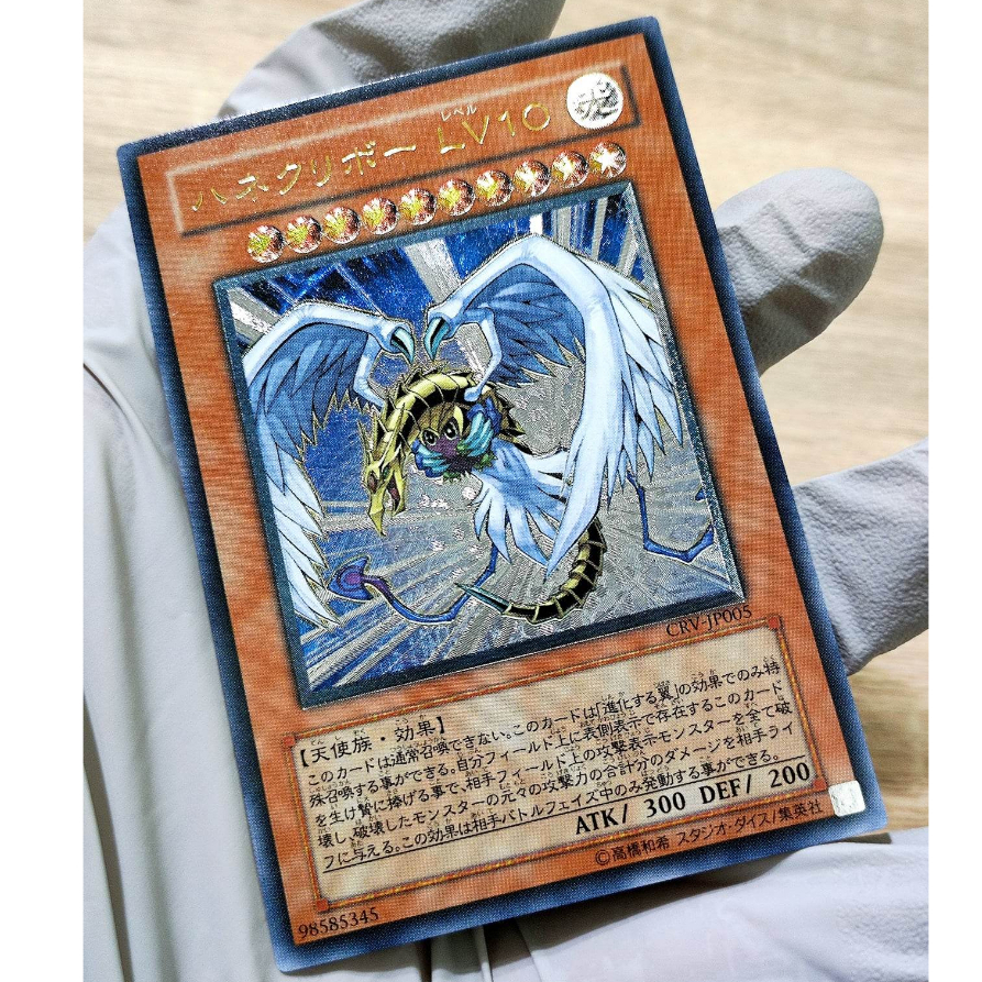 tlm jp005 浮雕的價格推薦 - 2025年9月 | 比價比個夠BigGo