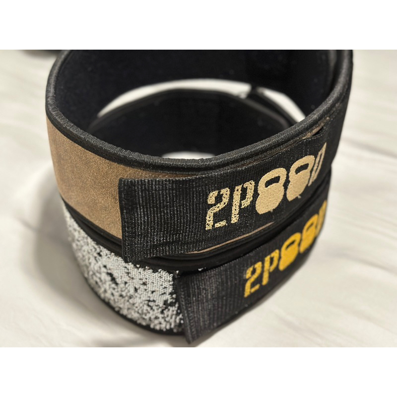 2pood的價格推薦 - 2023年9月| 比價比個夠BigGo