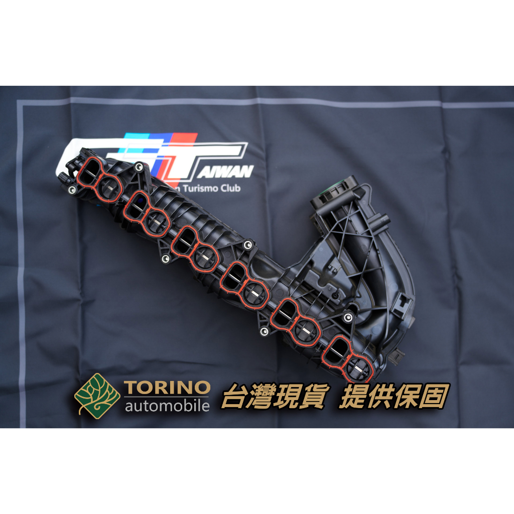 N57進氣歧管的價格推薦 - 2025年3月 | 比價比個夠BigGo