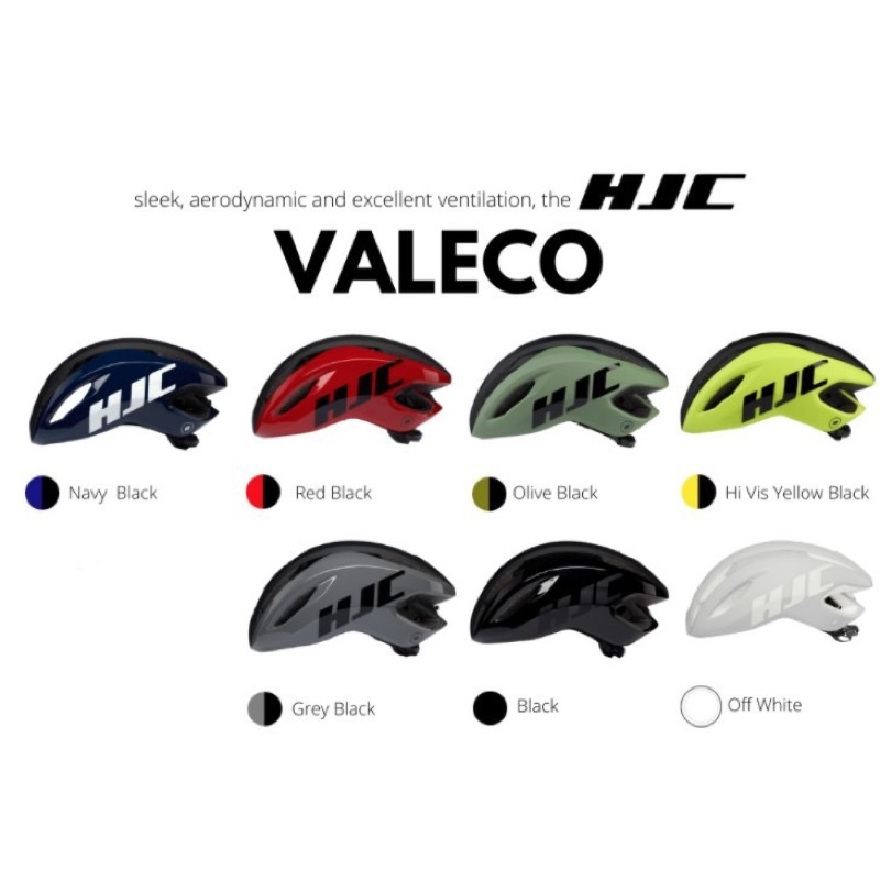 Valeco的價格推薦 - 2024年1月| 比價比個夠BigGo